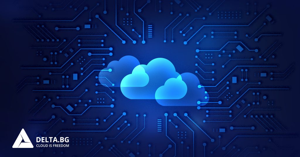 Какво е Cloud VPS хостинг - предимства, недостатъци и алтернативи | Блогът на Delta.BG